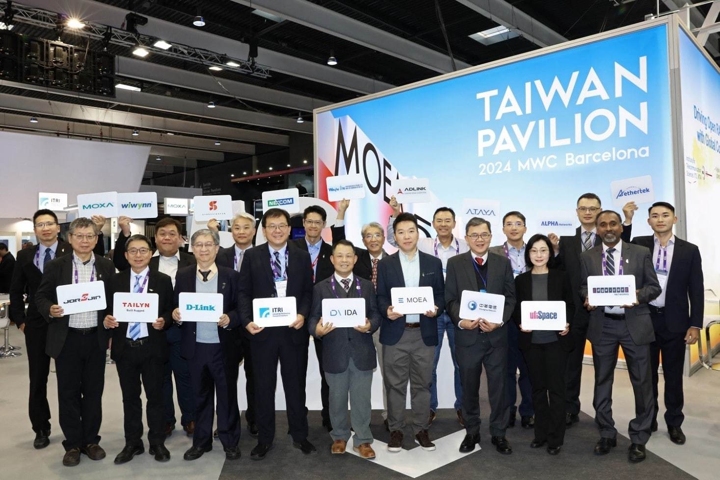 Taiwan Pavilion Shines on Global Stage at 2024 MWC, leading Taiwan's ...