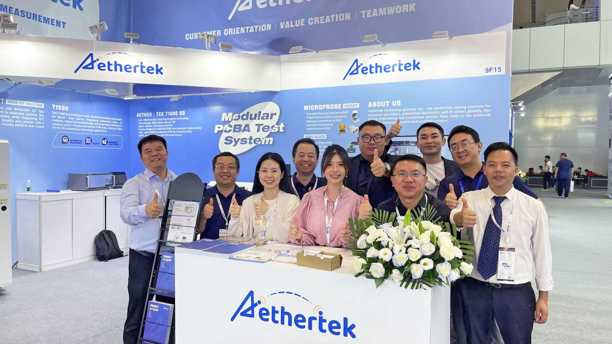Discover Aethertek's Inspection Solutions at NEPCON Shenzhen 2024 - 倚強科技股份有限公司 Aethertek