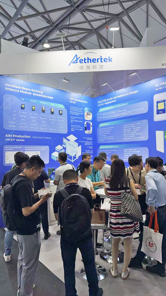 Aethertek and Metanoia Join Forces to Exhibit at MWC Shanghai 2025 - 倚強科技股份有限公司 Aethertek